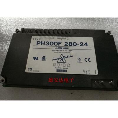 PH600S280-24 PF1000A-360 PH300F280-24全新原装 拆机