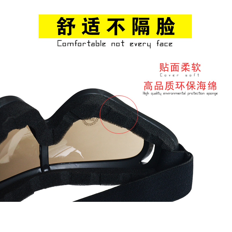 新品护目镜c摩托车风镜防风沙复古防虫眼镜透明夜间骑行挡风镜男