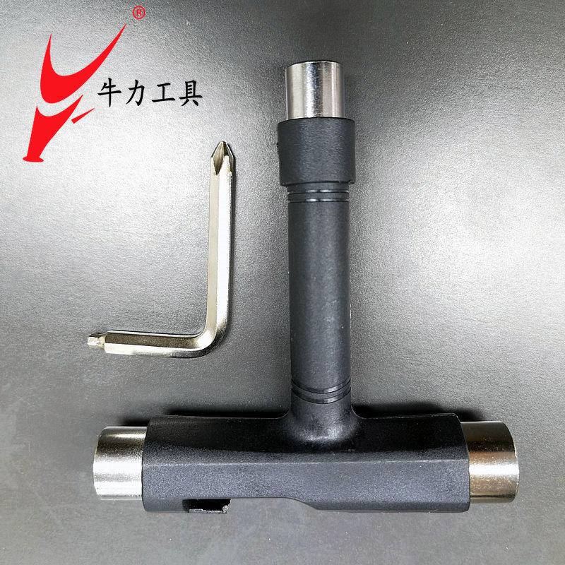 英制镀铬黑柄滑板专用T型套筒L型内六角扳手五金配套工具