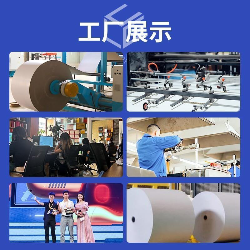 数码配件飞机盒定电压子产品特厂硬抗快递包装盒家HTK打样支持制