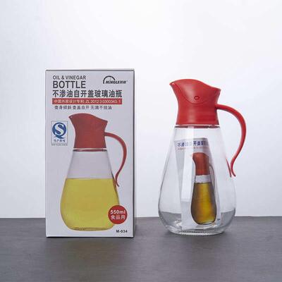 明高玻璃油瓶防漏厨房304不锈钢醋酱油瓶不渗油油壶自动开盖550ml