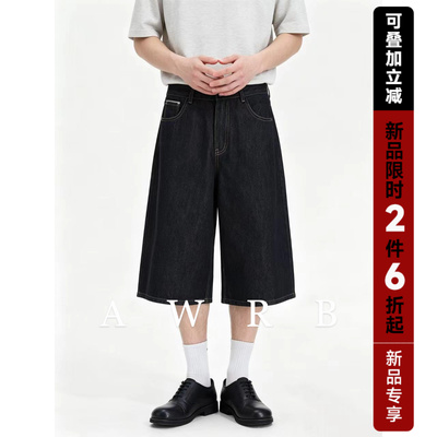 AWRB美式复古经典原牛仔七分裤夏季基础宽松休闲阔腿百搭纯色短裤