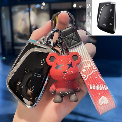 东风风神皓极钥匙套23/24款SKY01浩瀚DHI马赫动力双擎车包扣壳女