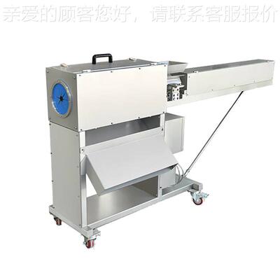全自动胡萝卜削中胡TLB皮机大机型萝卜去皮机房设备预制菜加工器