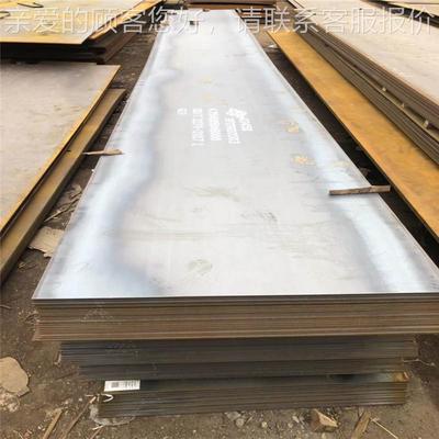 Q235B钢板 热轧中厚板0 钢板10 0 3 50碳 602mm 45411号钢板切割