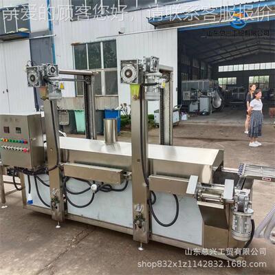 龙虾全自动炸食机 江米EMQ条不锈钢油小炸设油备 油水分离面类油