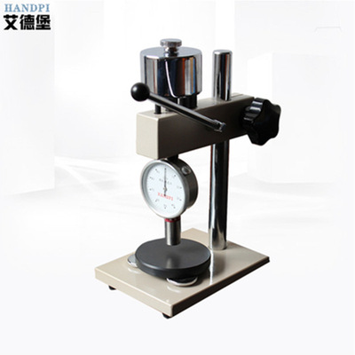 艾德堡邵氏硬度计lx-alx-d型橡胶海绵c型硬度测试仪精密高精度