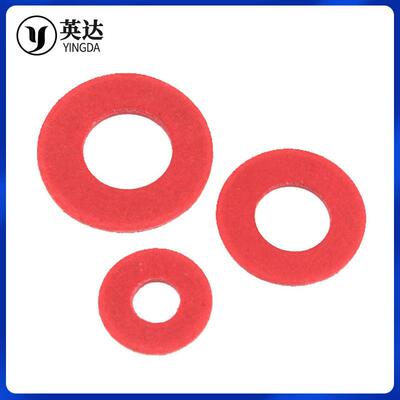 红纸绝缘红介子M垫片加大平圈红钢纸垫M平垫片快巴纸片M2M3EWM4M5