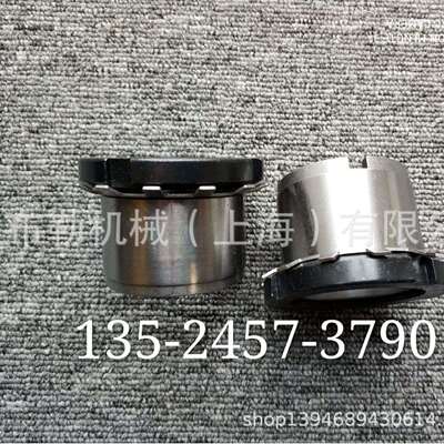 德国RINGSPANN胀紧套RLK250L-20X30/22X35/24X35/25X35/28X40涨套