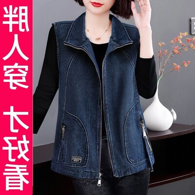 马甲200高档大码斤女春秋