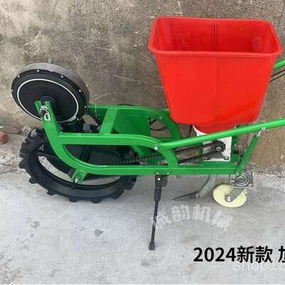 农米用施肥播类种机手推式施EGM肥生播种器花豆玉种植