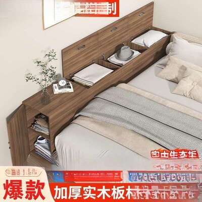 实木床头柜靠窄柜子床尾缝隙柜VEB长床边柜榻榻米夹缝储物条柜墙