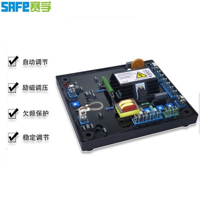 柴无刷发电机组自动励磁电压调节调器SX40稳压器4压板SASX440油FE