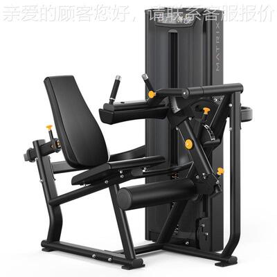 美国乔山MATRIX商用坐式腿部屈伸机VS-S72H腿部下压伸展训练器械