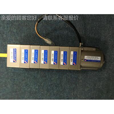 T4IK25N电AILI 步减速机三相异调速电机IK254N-C