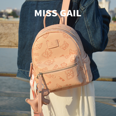 MissGail上班通勤双肩包小巧轻便