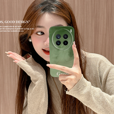 ins风绿色晕染适用vivX200手机壳时尚x200pro菲林硬壳x200promin潮牌网红男女vivox100/x100s保护套x100Ultra