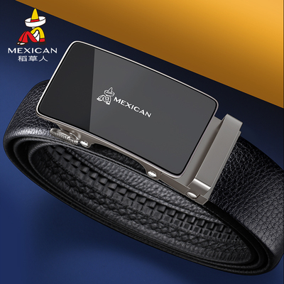 稻草人皮带男士正品真皮腰带高档牛皮商务潮2025新款年轻人裤腰带