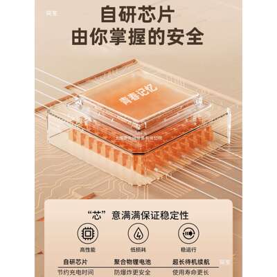 电动升降桌公腿双电机调三节自办电脑书桌面863可动节支撑脚架子