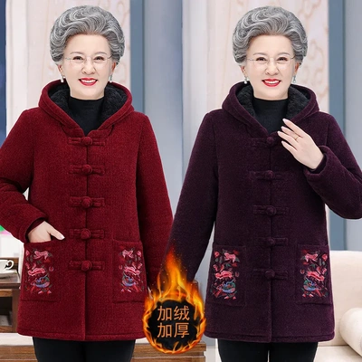 奶奶加绒加厚保暖棉衣妈妈装棉袄老人过年穿棉服老年女装冬季外套