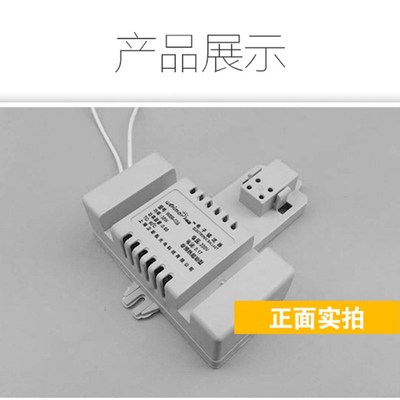 蝴蝶形灯管2D-21w-38w-55w方形环形吸顶灯2d节能荧光灯专用镇流器