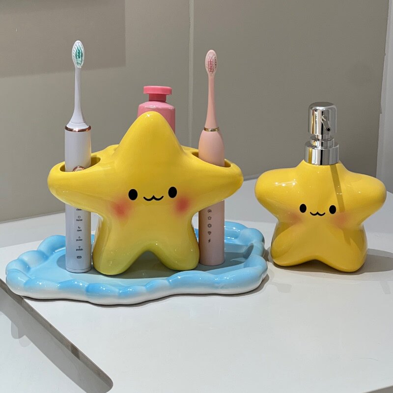 星星牙刷架卫生间家用牙具收纳筒手电动牙刷底座支架陶瓷置物架盘