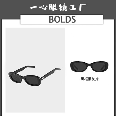 gm新款虞书欣同款墨镜男女bold系列高级感板材尼龙太阳镜oracles
