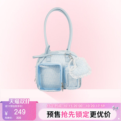 【新品】WEGO花呢波士顿娃包痛包单肩手提腋下包文化谷子二次元
