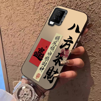 适用iQOO7手机壳vivoiQOO7保护套vivo爱酷iQ007外壳i酷iPOO磨砂iQO硅胶iOOQ全包iQQO防摔iQ7iCOO男女创意散热