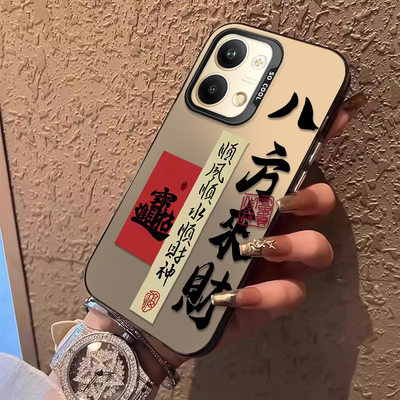 适用OPPOReno9Pro手机壳OPPO新款Reno套OPPOReon硅胶0PP0Ren09Pr0高级感OPPORone全包防摔Por5G男女送钢化膜