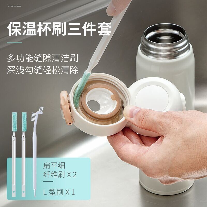 厨房清洁小刷子可换刷头一次性奶瓶杯盖死角边角凹槽缝隙清洗毛刷