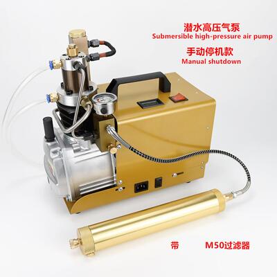 高压空气压缩机30MPA潜水呼吸打气机300bar电动充气泵4500psi自动
