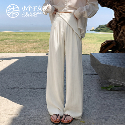 柒量一裁小个子女夏阔腿裤