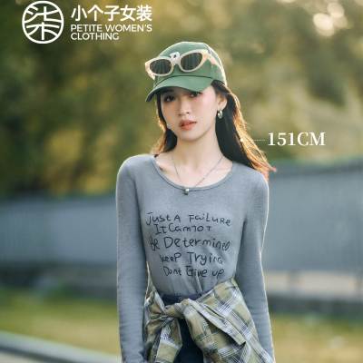 小个子灰色T恤打底可内搭可外