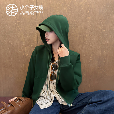 柒量一裁【森绿】小个子外套