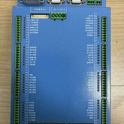 {议价}parable出售华成机械手控制器，型号3HCQCS1C17{议价}