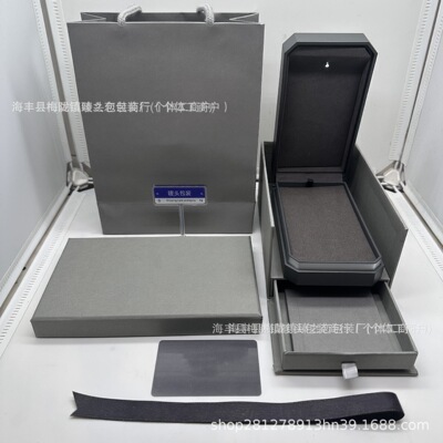 梅西卡LED灯戒指项链礼盒