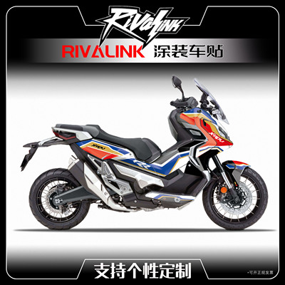 适用力帆KPV150本田X-ADV750贴花