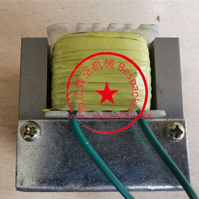 震动器+13642TN100-005