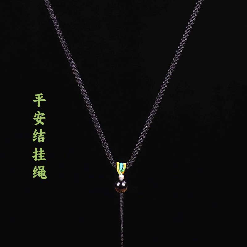 高档手工编织简约吊坠挂绳原创设计黑玛瑙朱砂和田玉佩观音佛项链