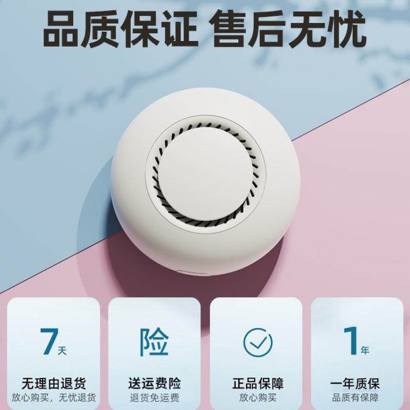 小型空气净化器家用卧室除甲醛卫生间厕所宠物除臭桌面迷你净化机
