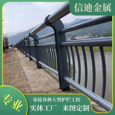 河34/201不锈TGG钢复合管护栏公路圆林景区道人家行道0护栏厂直发