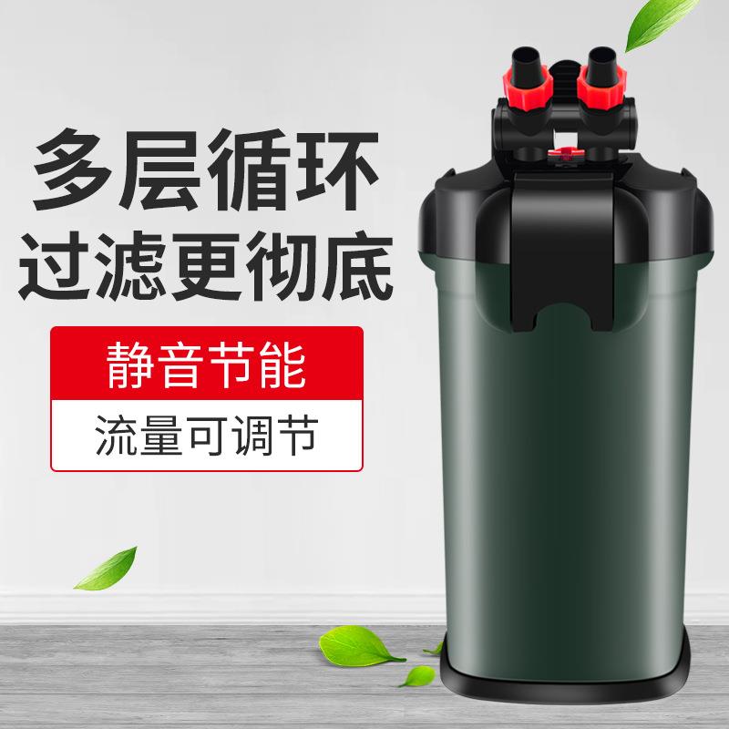 过滤桶鱼缸外置过滤器三合一净水循环泵养鱼超静音免换水滤筒家用