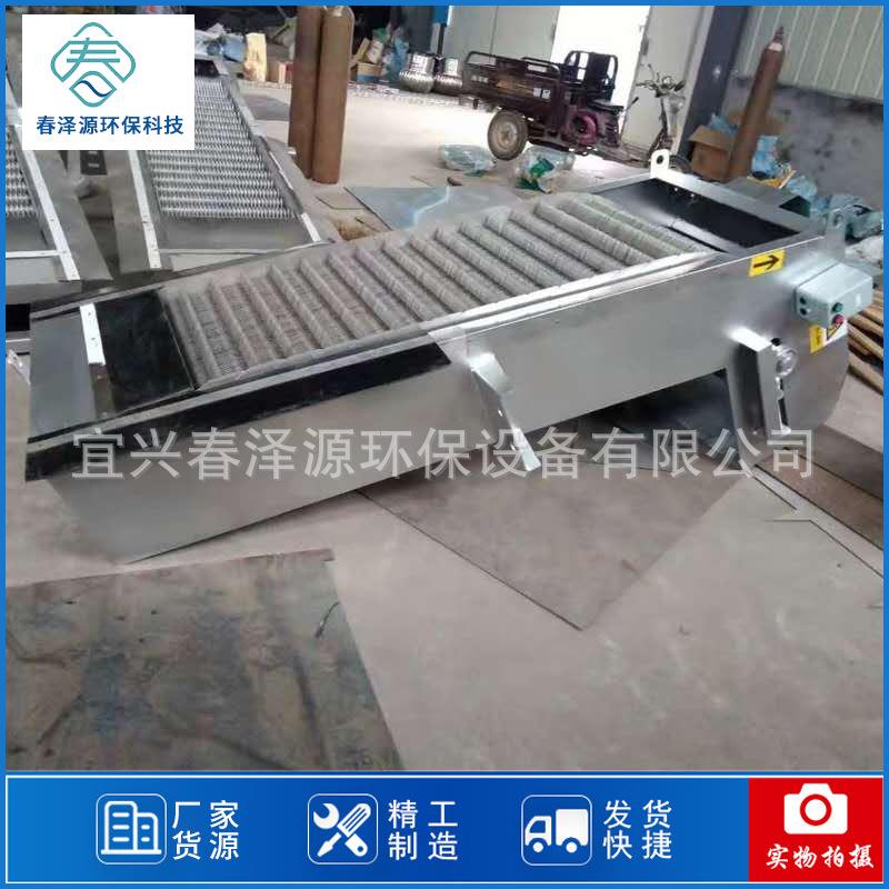 回转式机械栅耙齿机械格栅水处理格设备不锈钢机EXF污械格栅厂家