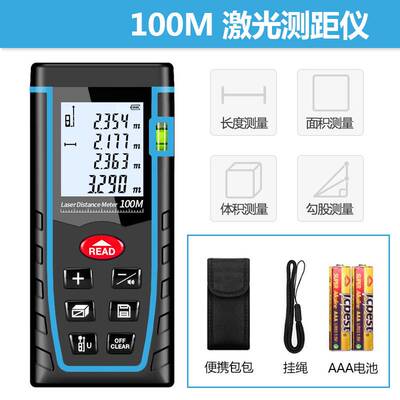 新品New 100M 328kft Laser Distance Meter Range Finder Measur