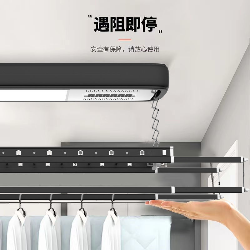遥控智能电动晾衣架阳台自动升降晒衣架室内伸缩晾衣杆折叠晾衣机