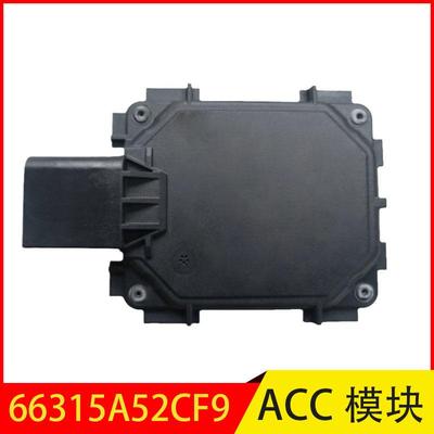 66315A52CF9 适用于宝马X1 iX 735i 740i 前部雷达传感器