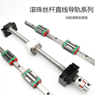 国产直线导轨滑块hgh/HGW15 20 25 30 35 45ca线轨滑轨方型法兰型