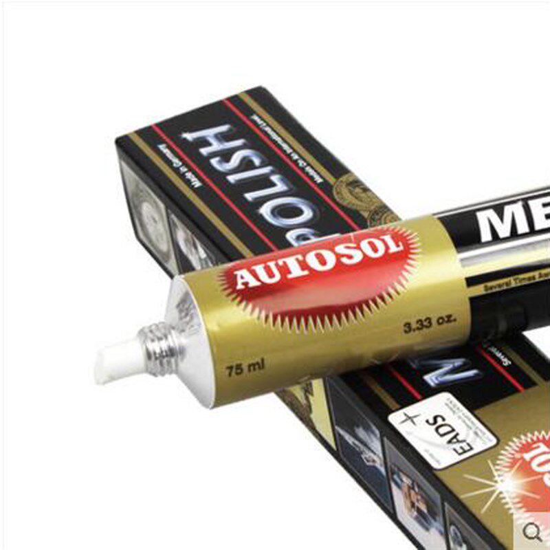 欧德素AUTOSOL金属擦亮膏不锈钢抛光研磨剂铜清洁去锈膏 划痕处理