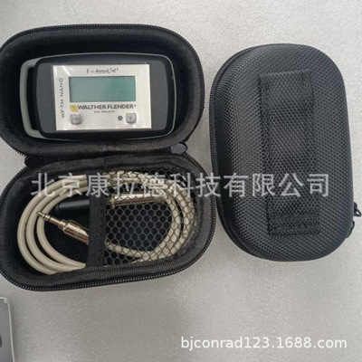 HIDRIA R09P-3530HA-4T-4203,R09R-3530HA-4T-4258风机